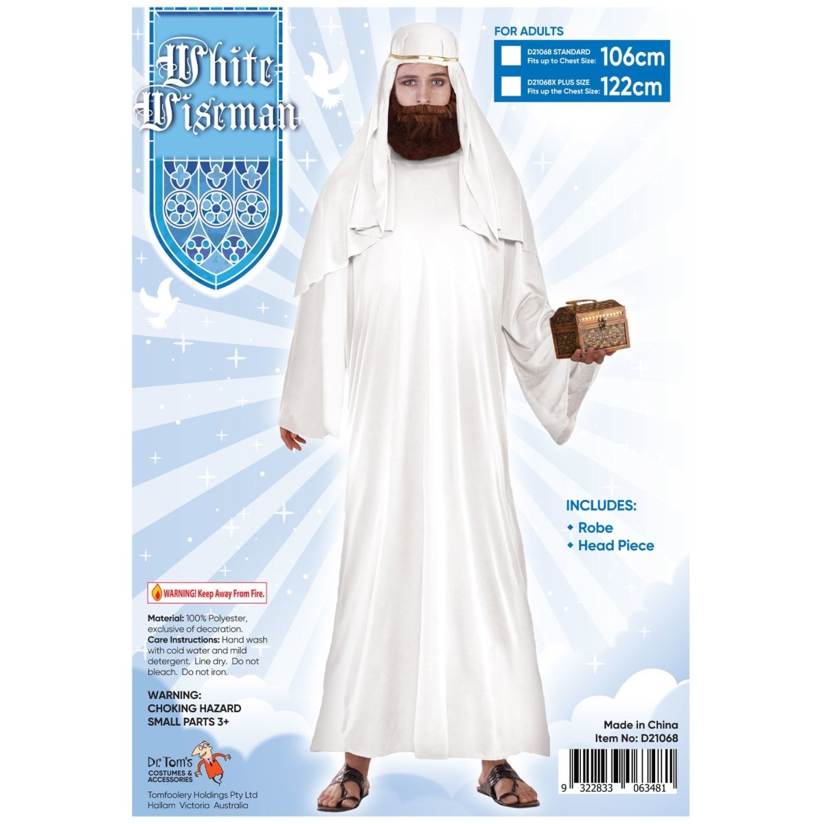 Adult White Wiseman Costume - Classic Nativity and Biblical Accessory ...